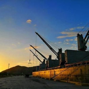 Puerto de Guanta: Terminal Internacional MarÃ­timo de Venezuela